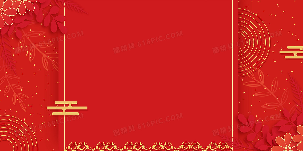 剪纸活动的活动背景 剪纸 伤感说说吧