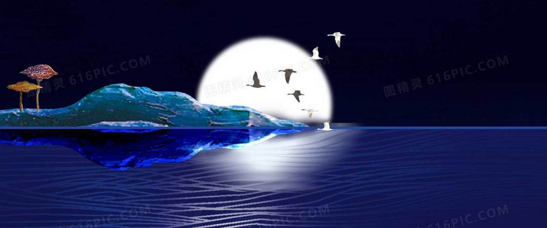 月夜背景图片下载1920x800像素格式编号vdjfl80xv图精灵
