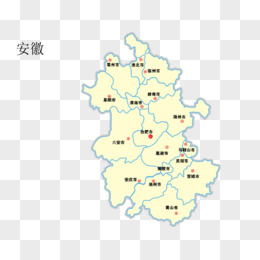 安徽图片免费下载_PNG素材_编号ve9i2gy61_图精灵