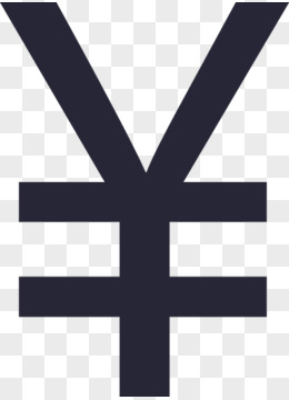 rmb图片免费下载_PNG素材_编号z09i80wx2_图精灵